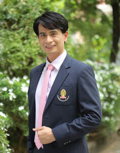 เกี่ยวกับเรา